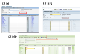 SAPのトランザクションコードSE16, SE16N, SE16Hの違いと基本的な使い方！特徴別のおすすめの使い方も紹介！ - SAPコンサル ...
